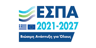 ΠΡΟΔΗΜΟΣΙΕΥΤΗΚΑΝ 2 ΝΕΕΣ ΔΡΑΣΕΙΣ ΕΣΠΑ ΓΙΑ ΙΔΡΥΣΗ ΕΠΙΧΕΙΡΗΣΕΩΝ - Anodos Group